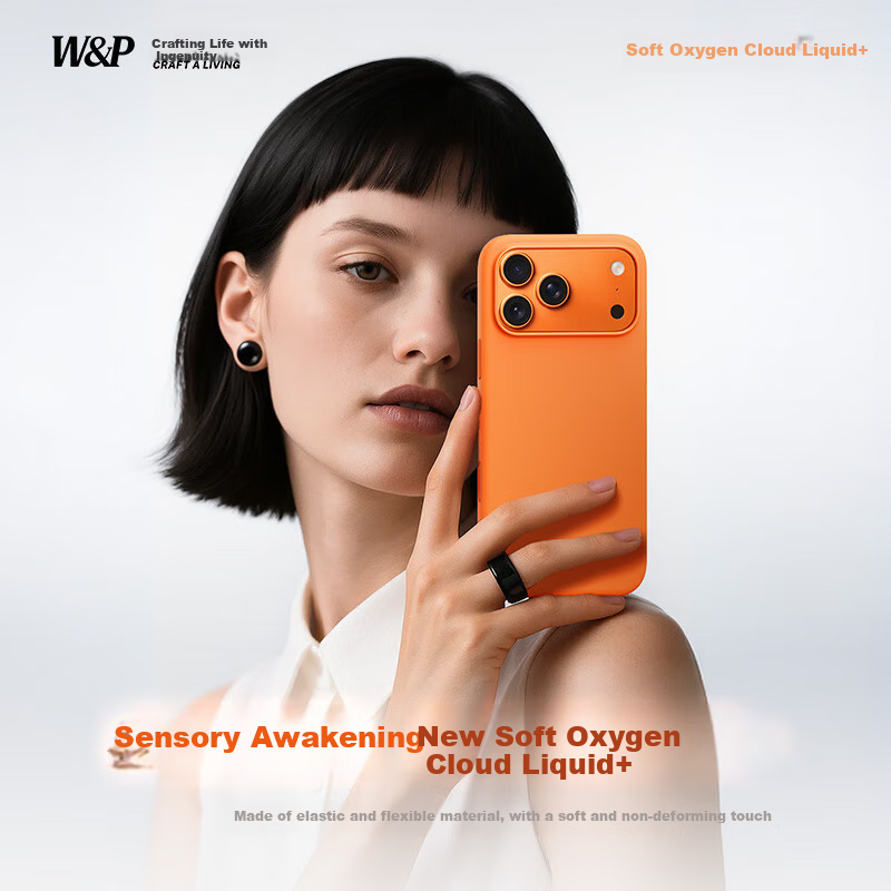 Чехол W&P Light Cloud Liquid магнитный для iPhone 17 Pro - звездный апельсин, полная защита от ударов Цвет：Звездный