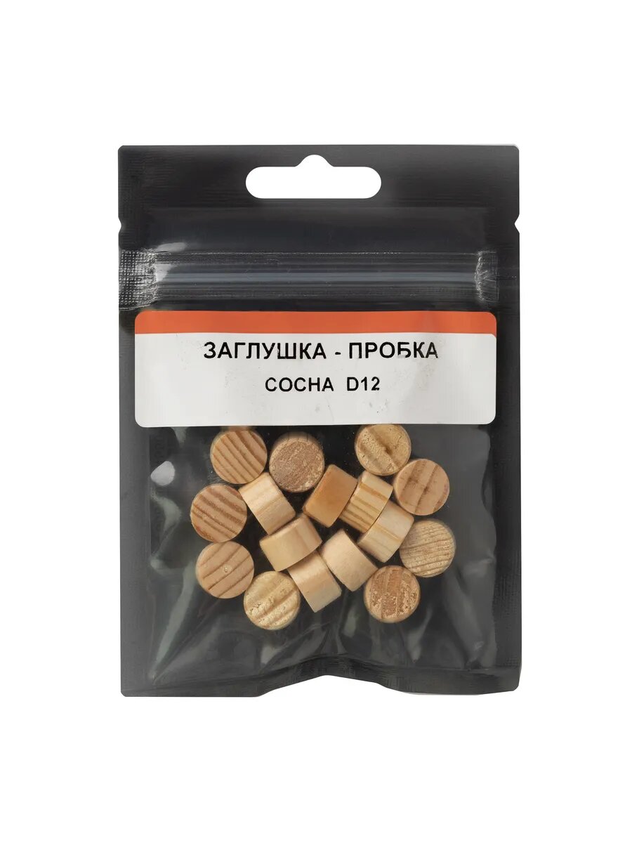 Заглушка-пробка ø12 мм — фото 1