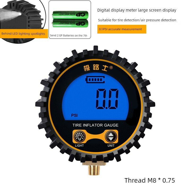 Цифровой манометр для воздуха с резьбой M8*0.75, точность 0.1 PSI для накачки и измерения, большой экран, быстрый отклик