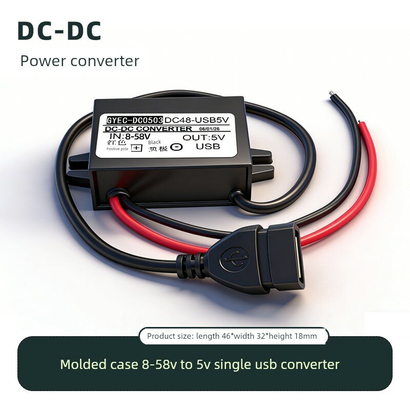 Пластиковый DC-преобразователь 8-58В в 5В с одним USB-портом, для зарядки транспортных средств и смартфонов