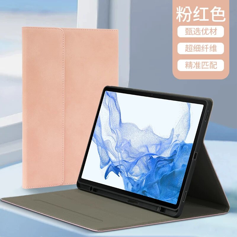 Samsung Galaxy Tab S10 11 дюймов Ударопрочный с отсеком для ручки и умным режимом сна - Розовый
