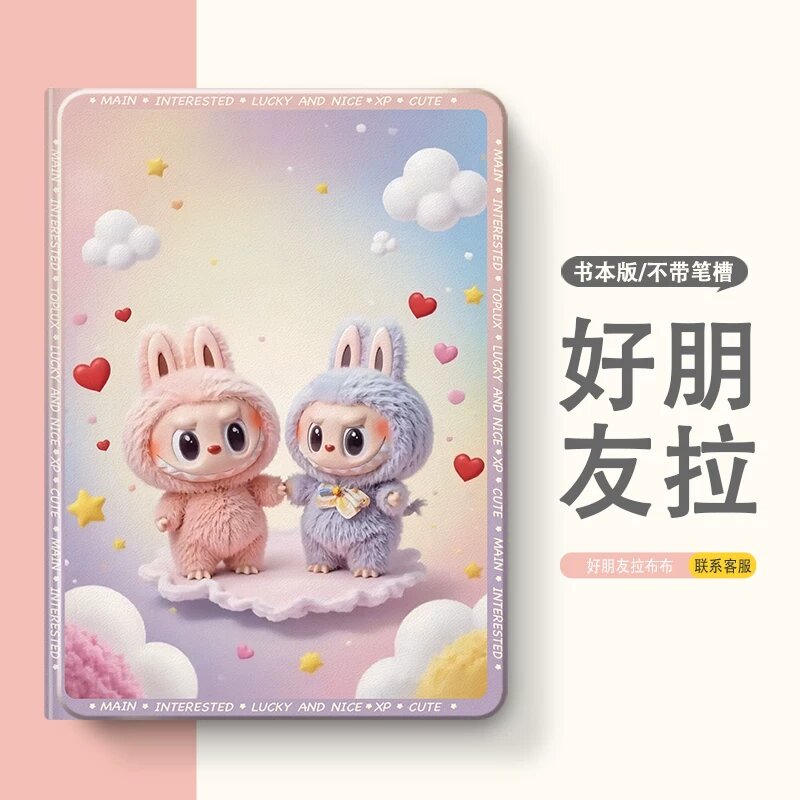 Подходит для OnePlus/vivo/OPPO/iQOO Pad, защитный чехол 2Pro, защитный чехол 3Pro с отсеком для стилуса, чехол Air