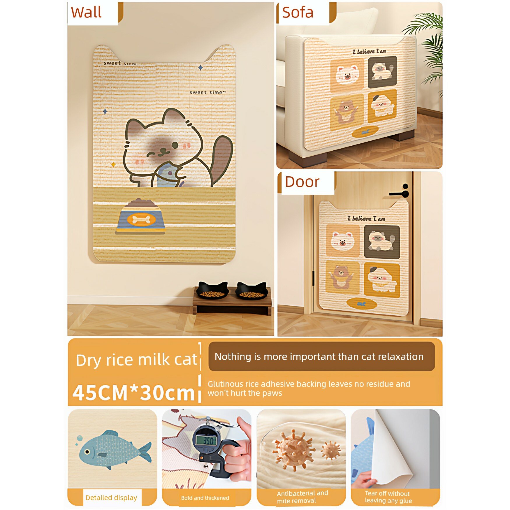Кошка-едок, молочно-белая облицовка стенки 45x30 см, несъемный клей