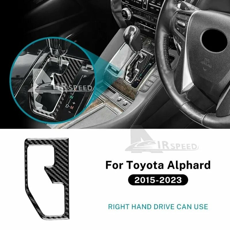 Настоящая мягкая наклейка из углеродного волокна для Toyota Alphard 2015 2016 2017 2018 2019 2020 2021 2022 2023 RHD Автомобильная панель переключения передач.