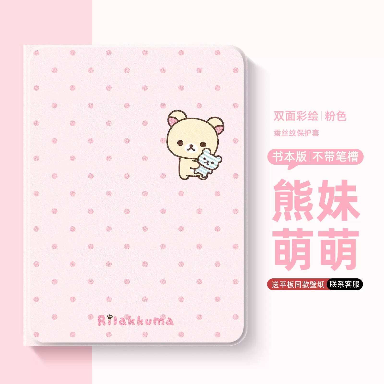 Мягкий чехол Xunleng Xiong для iPad Air 5/4/3 с отсеком для ручки 10.9 дюймов, противоударный силиконовый чехол