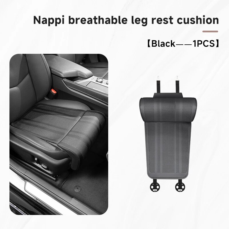 Дышащая подушка для ног водителя, Black, 1PCS