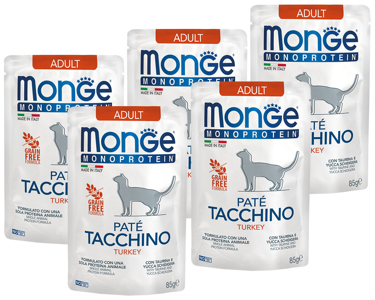 Корм влажный Monge Monoprotein Cat монобелковые для взрослых кошек с индейкой пауч, 85 г 5 шт