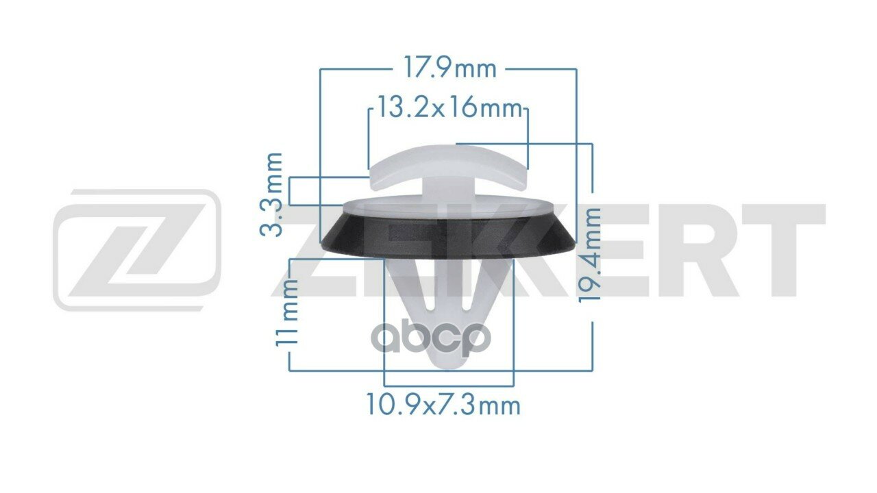 Клипса крепёжная VAG (миним. кол-во заказа 10 шт) Zekkert арт. be-3980