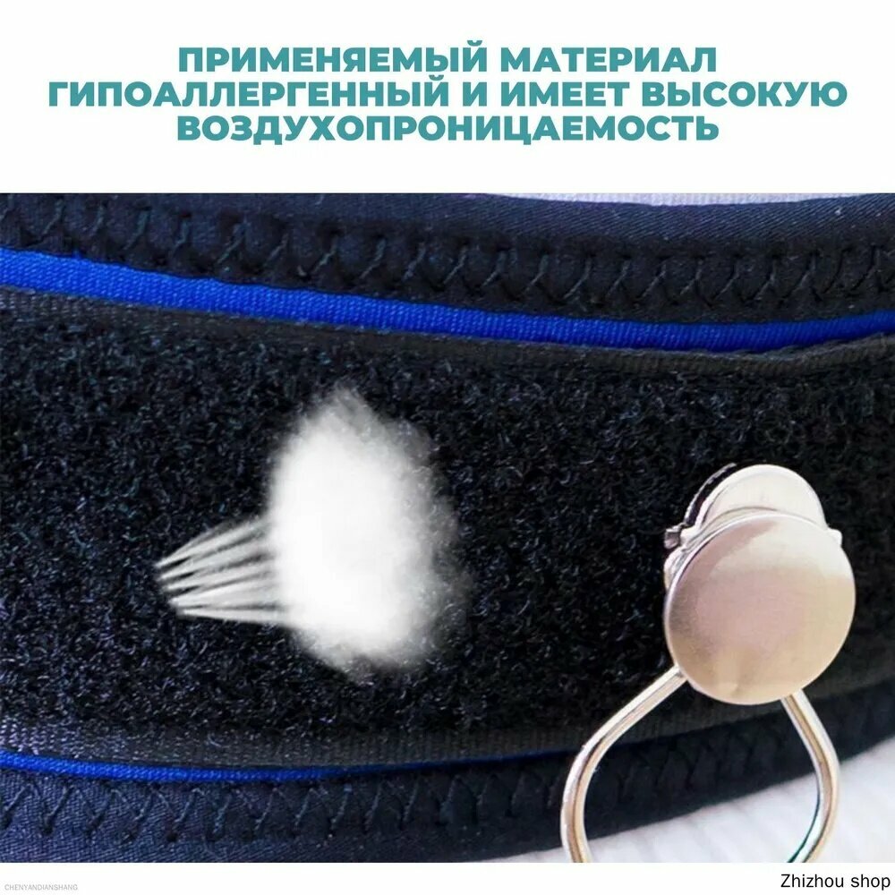 Спортивный бинт — фото 1