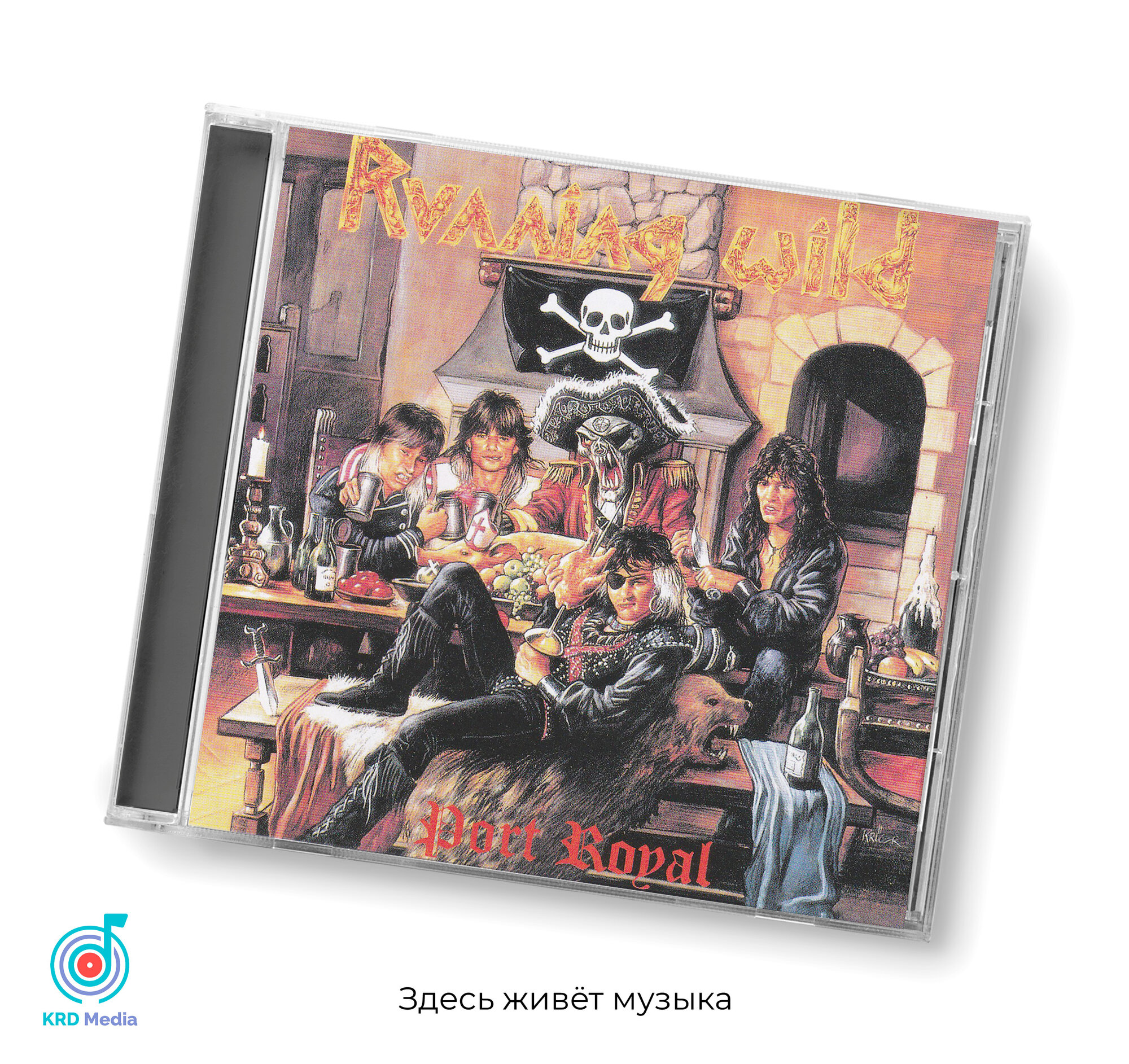 Running Wild - Port Royal, 1988, 8-page, CD-Аудио