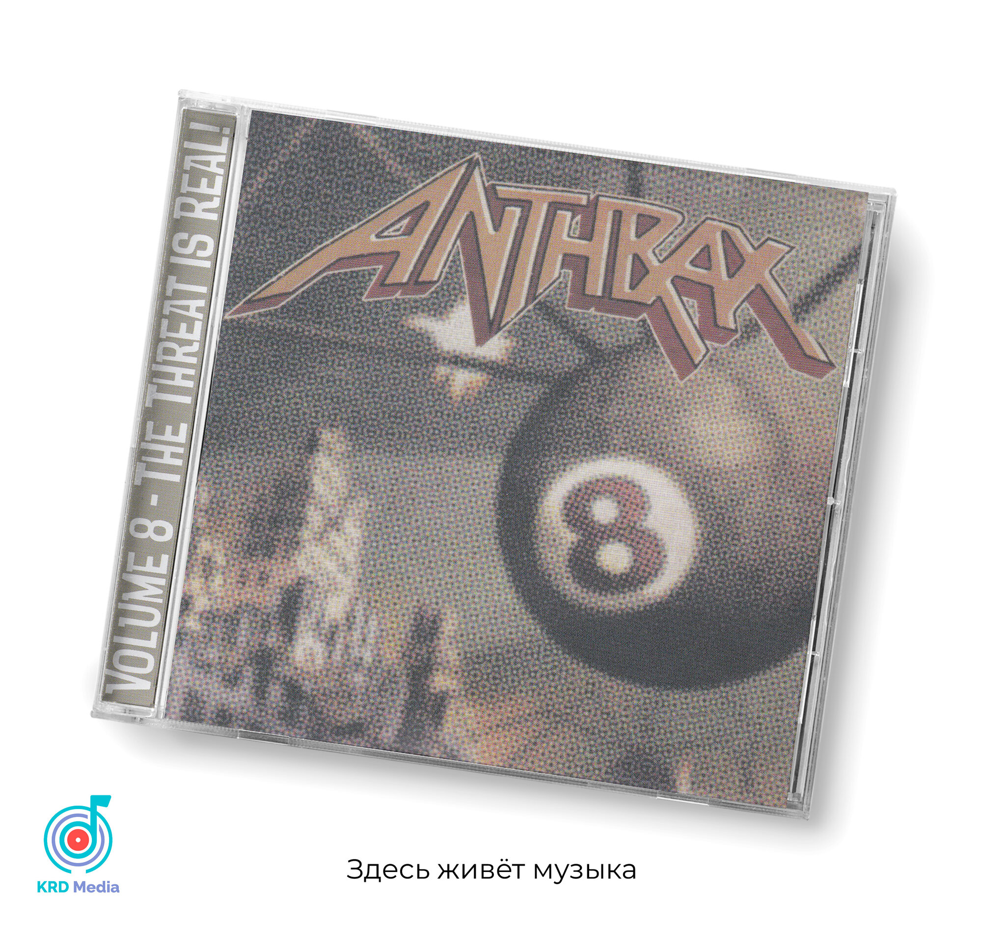 Anthrax - Volume 8: The Threat Is Real, 1998, 18-page, CD-Аудио