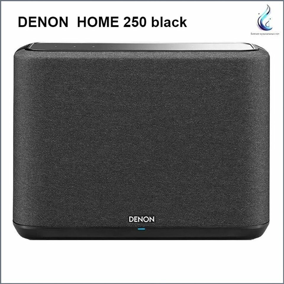 Беспроводное интеллектуальное аудио DENON HOME 250 Hi-Fi, Wi-Fi, Bluetooth, USB, сопряжение со стереосистемой, комбинированный динамик для нескольких комнат, черный