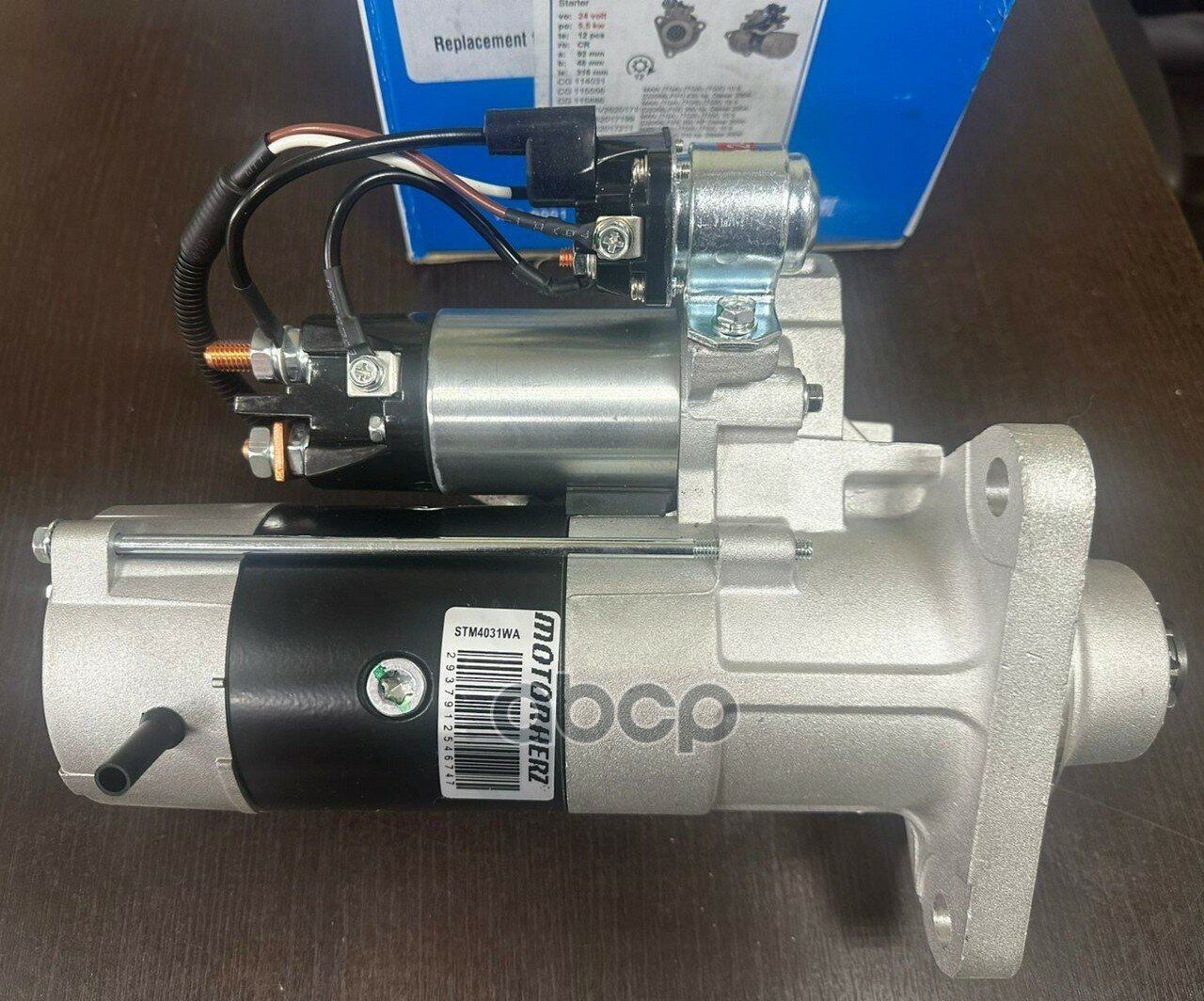 Стартер 24V/5.5kW D2676/D2876 Motorherz арт. STM4031WA