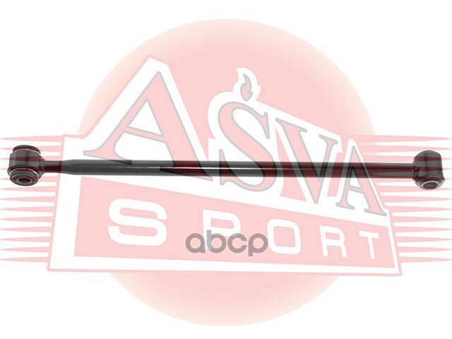 Тяга задняя ASVA арт. 0125-2SV40