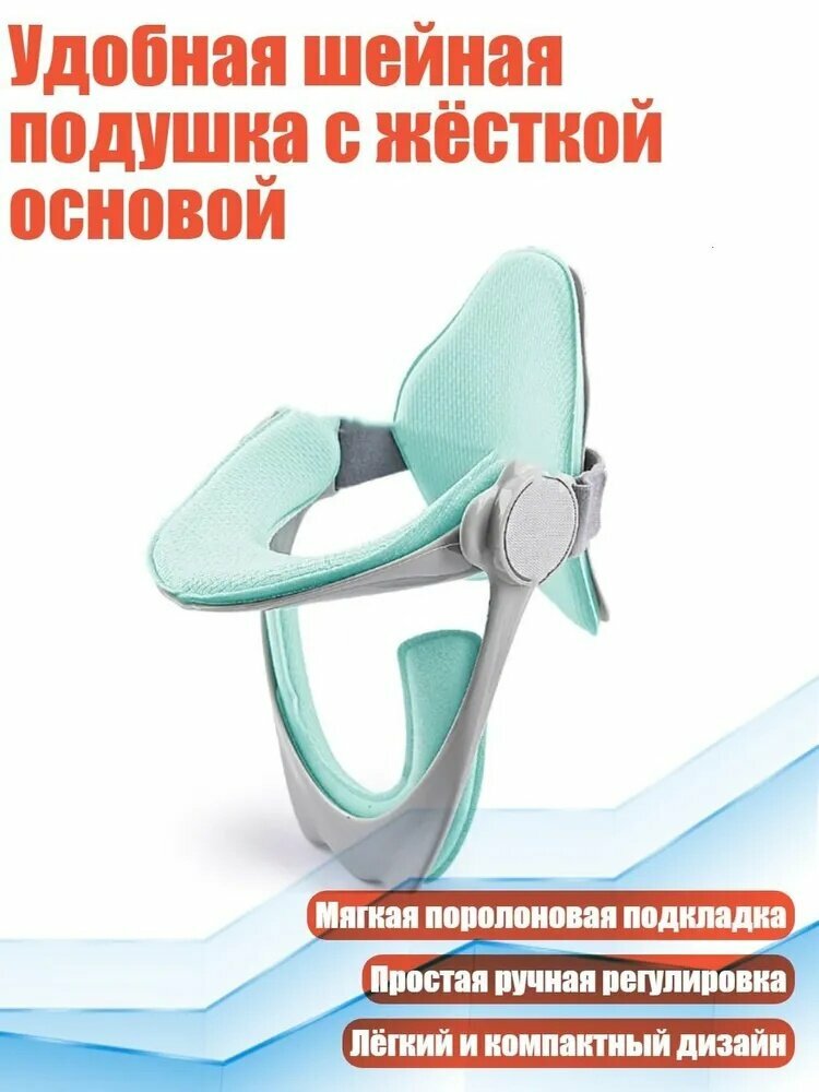 Тренажер для шеи 6EF202730_MSY