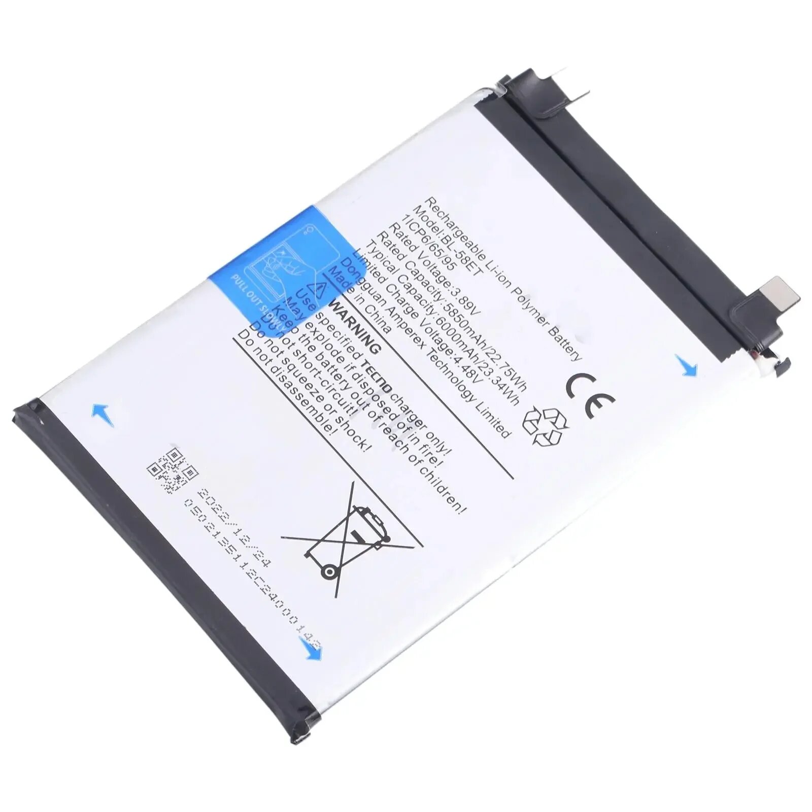 Аккумулятор для Tecno Pova 5 (BL-58ET) Premium