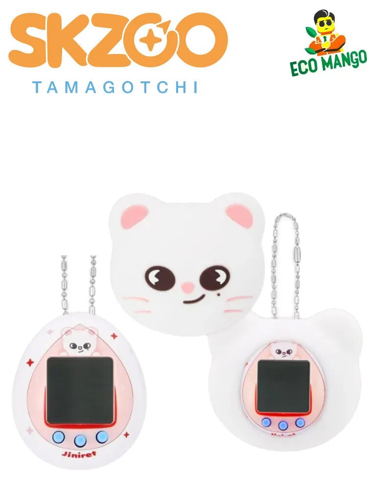 Виртуальный питомец Bandai Tamagotchi Nano, Набор чехлов Straykids X SKZOO Jiniret , карта в комплект не входит