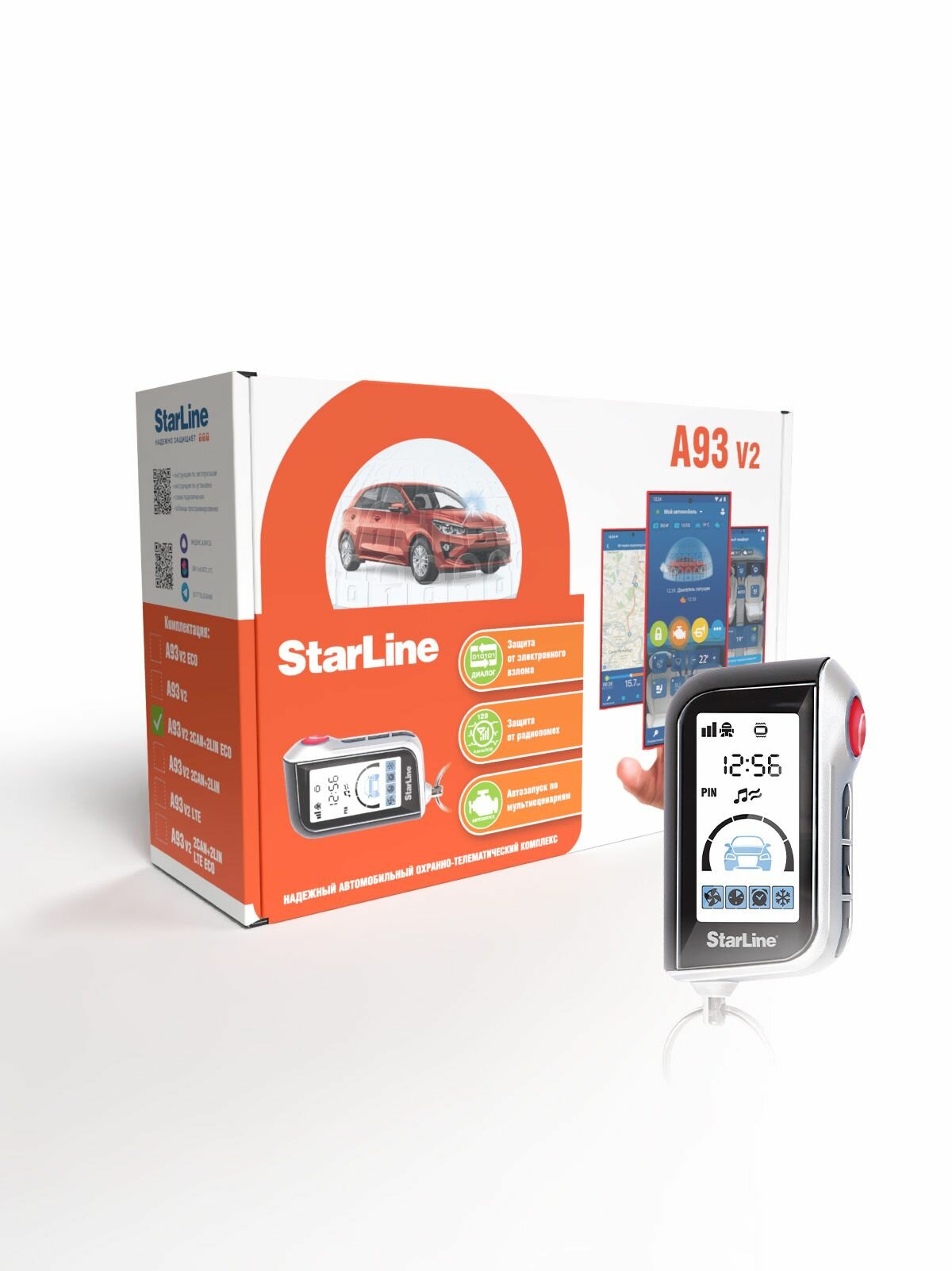 StarLine A93 v2 2CAN+2LIN ECO Охранно-телематический комплекс с автозапуском