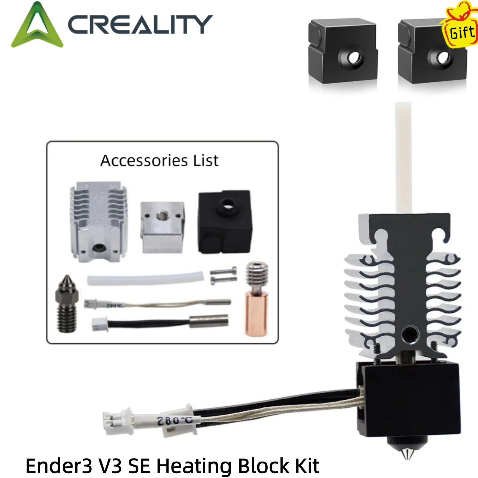 Creality Ender 3 V3 SE Комплект горячего конца, Hard steel