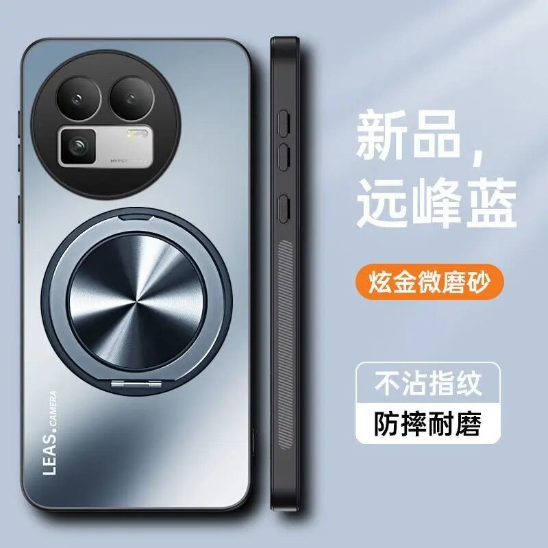 Чехол Realme GT8 Pro, Bracket Blue, с вращающейся подставкой