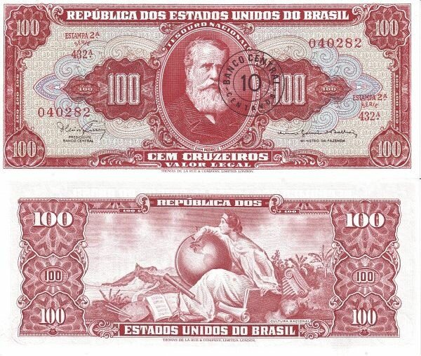 Бразилия 100 крузейро 1966-1967 Аллегорическая женщина UNC