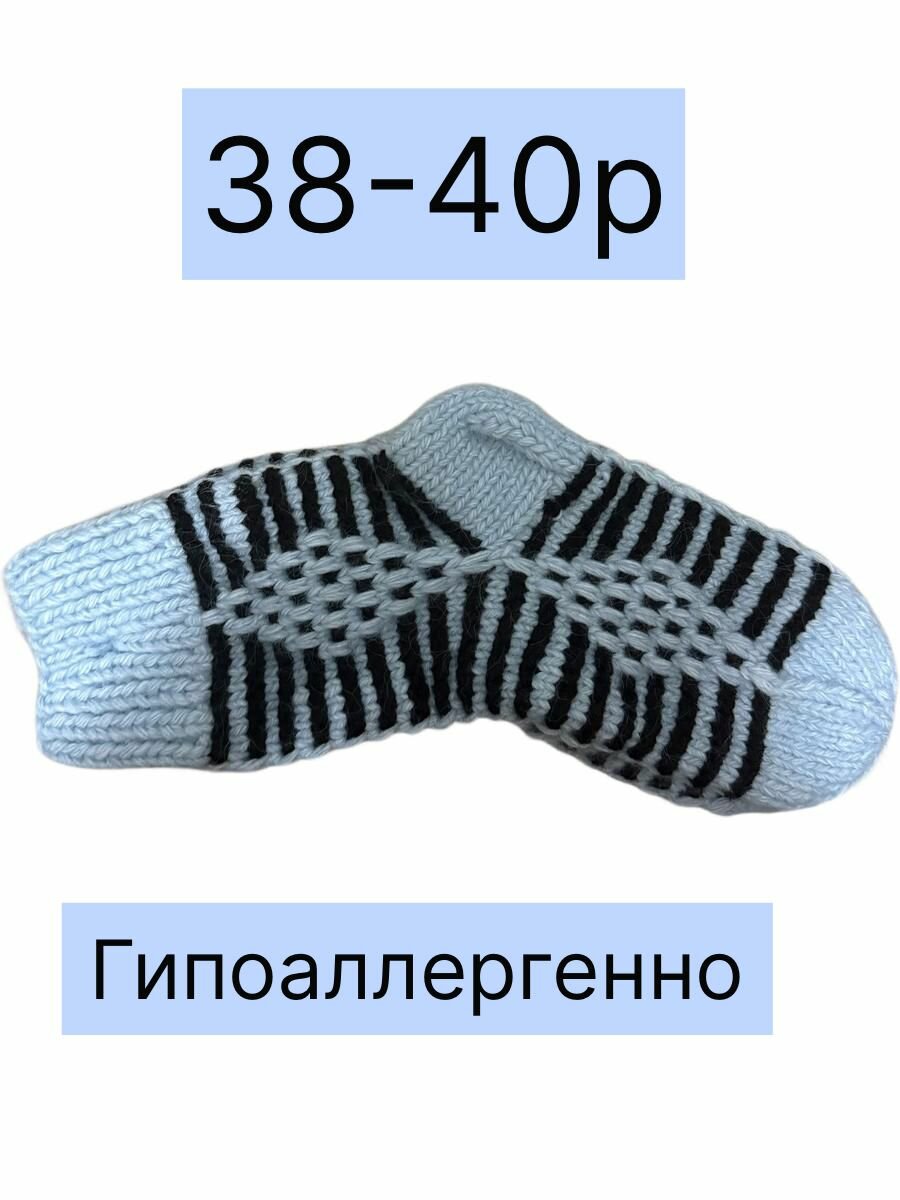 Носки Umvohand