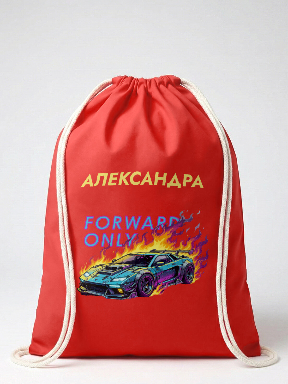 Мешок для сменки рюкзак для обуви в школу с именем Александра