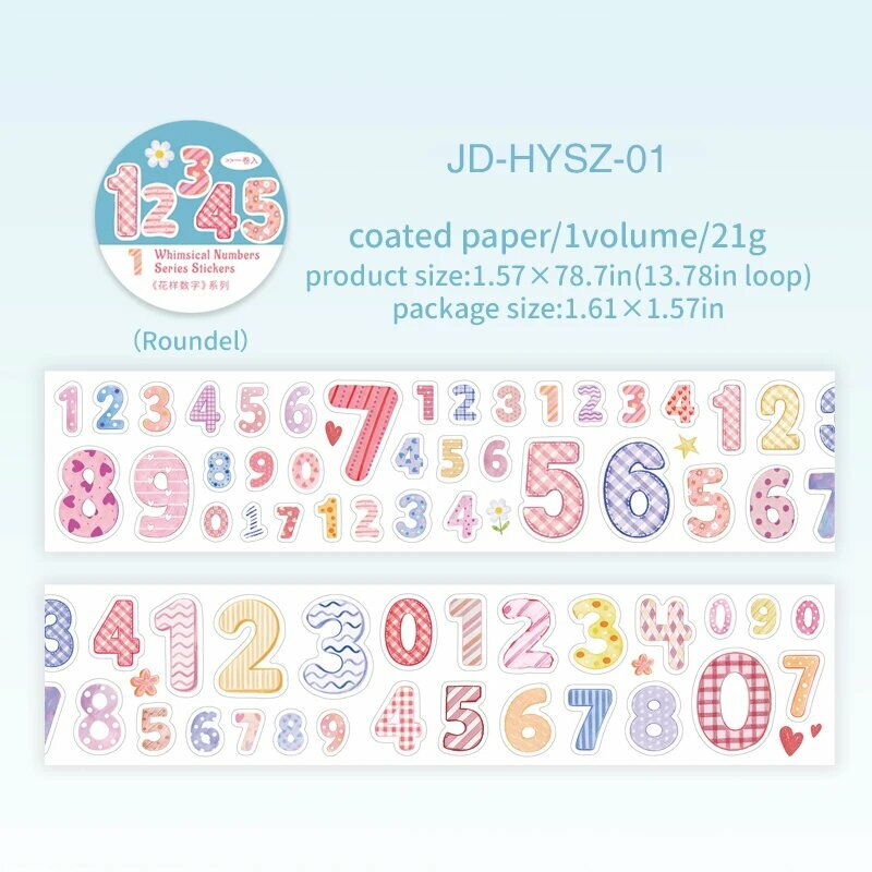 Стикеры цифры Jianwu JD-HYSZ-01, 21г