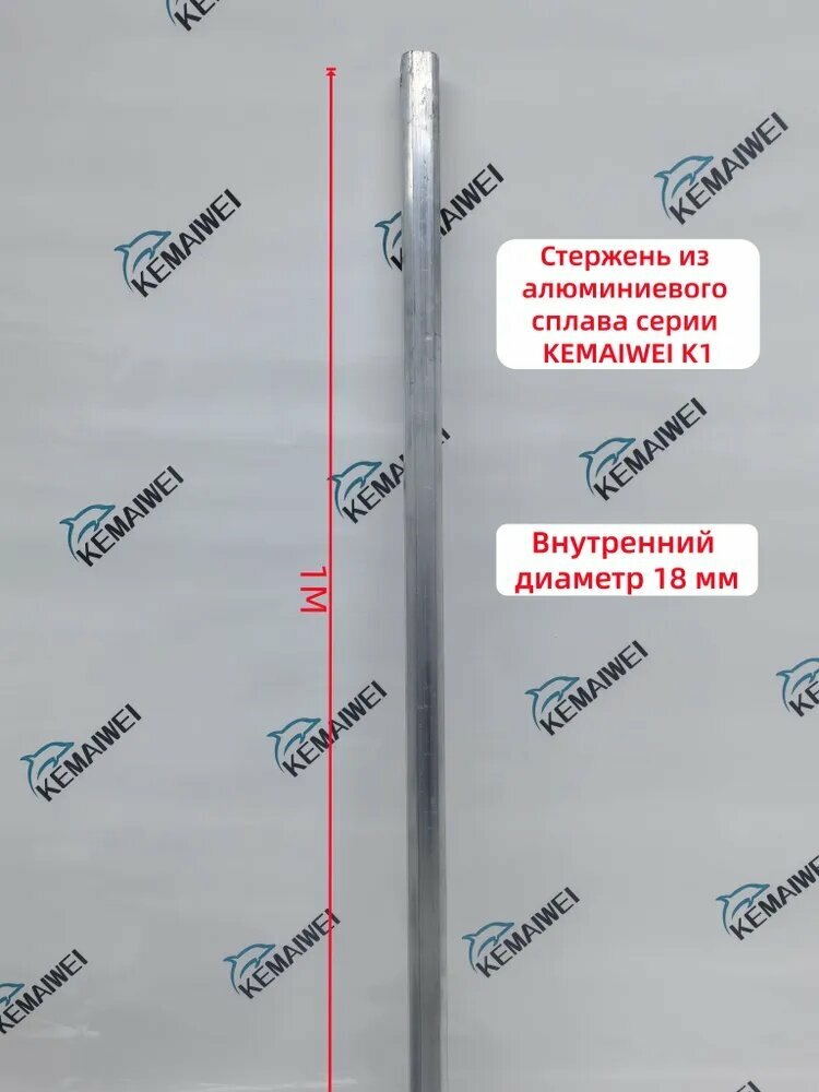 KEMAIWEI Адаптер ледобура под шуруповерт