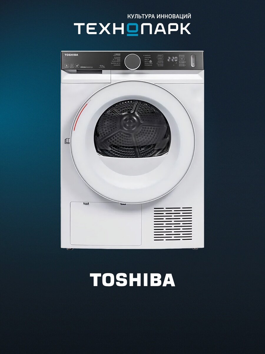 Сушильная машина Toshiba TD-BK100GHRU(WS)