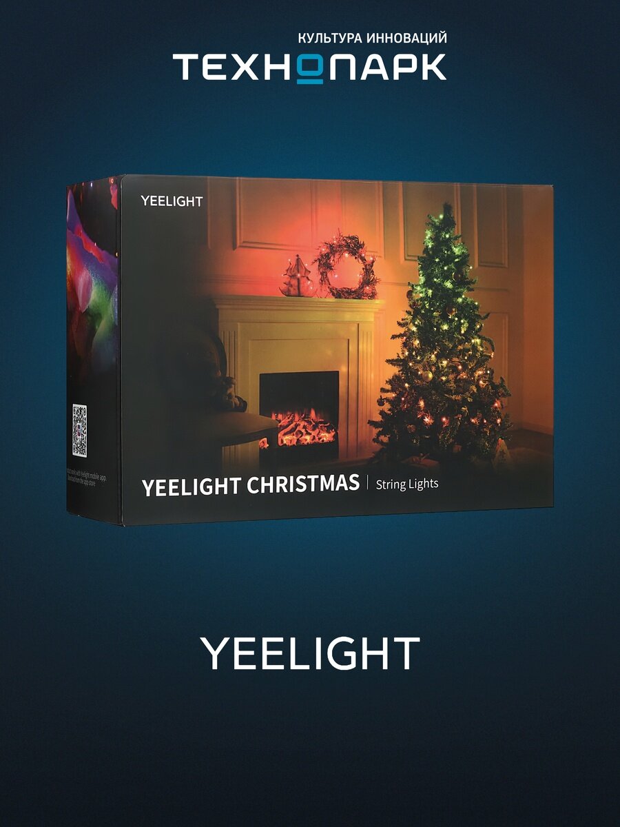 Умная гирлянда Yeelight (YLYDD-0055)