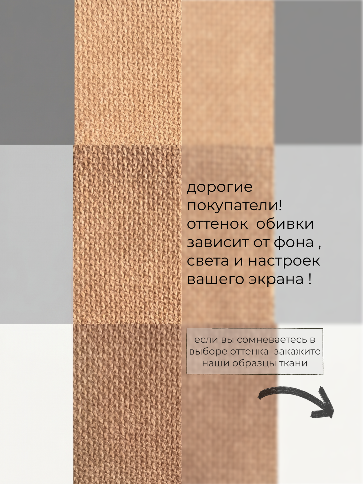 Диван Магнус, правый угол, бежевого-розовый цвет, ортопедические свойства — фото 1