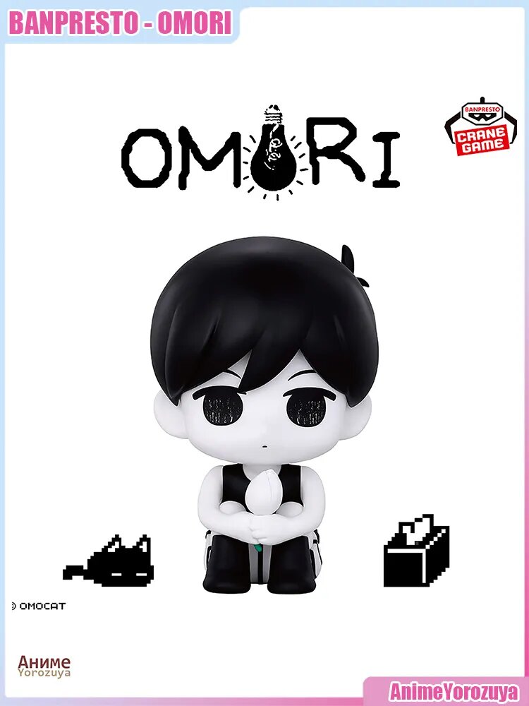 BANPRESTO Аниме Фигурка OMORI,11cm