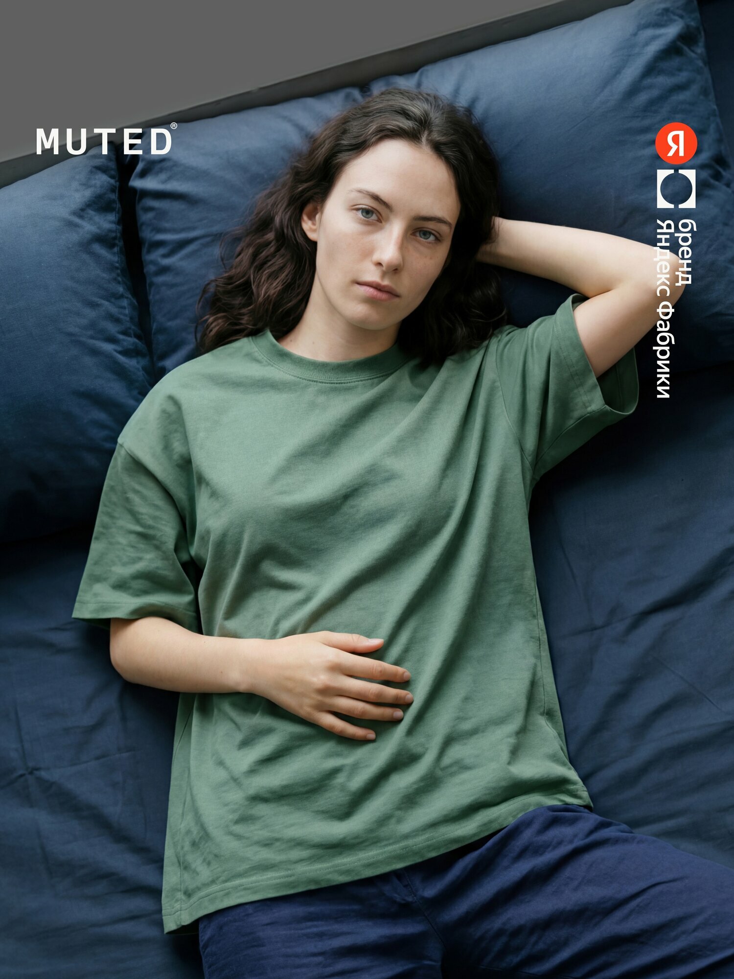 Футболка OVERSIZE