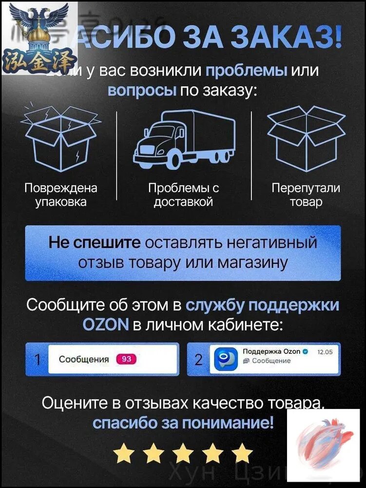 Кольцо для пилатеса — фото 1