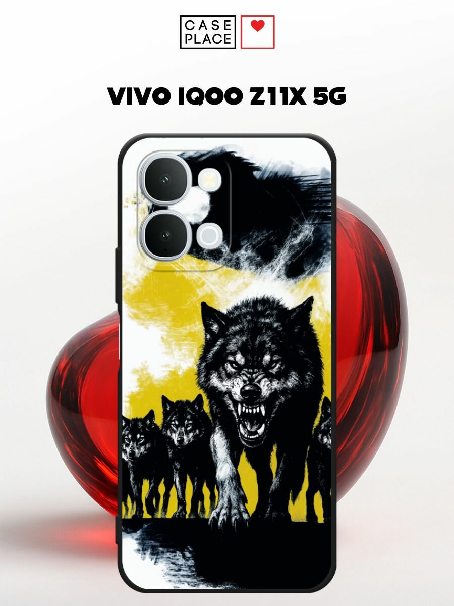 Черный матовый чехол на Vivo IQOO Z11x 5G/Y31d / Виво IQOO Z11х 5G/Y31d с принтом Волчья стая