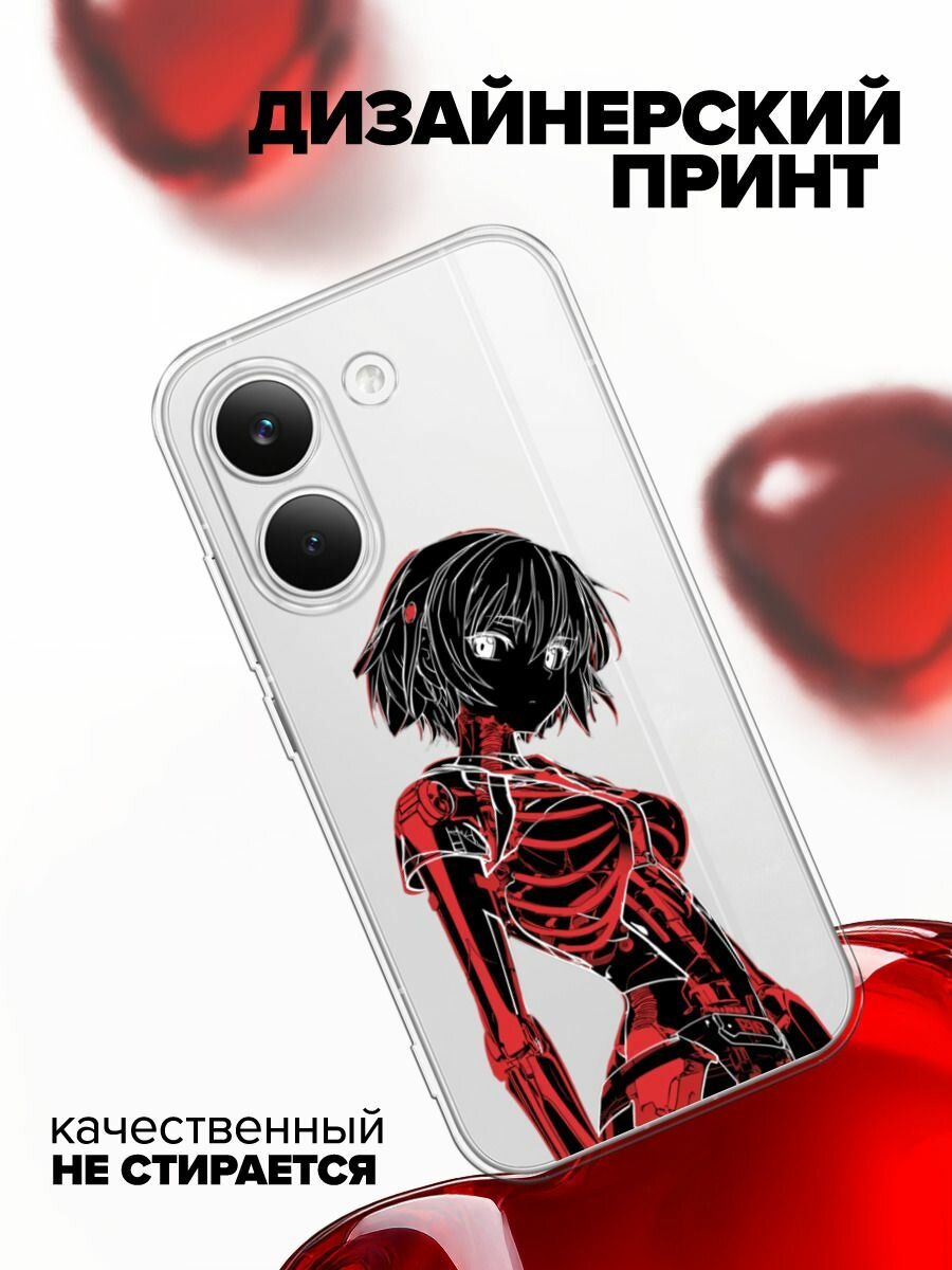 Силиконовый чехол на Poco X8 Pro / Поко X8 Про с принтом Кибер-девушка — фото 1