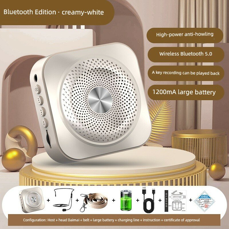 Портативный усилитель голоса лунно-белого цвета с Bluetooth, двойным временем работы, Bluetooth 5.3, громким звуком и