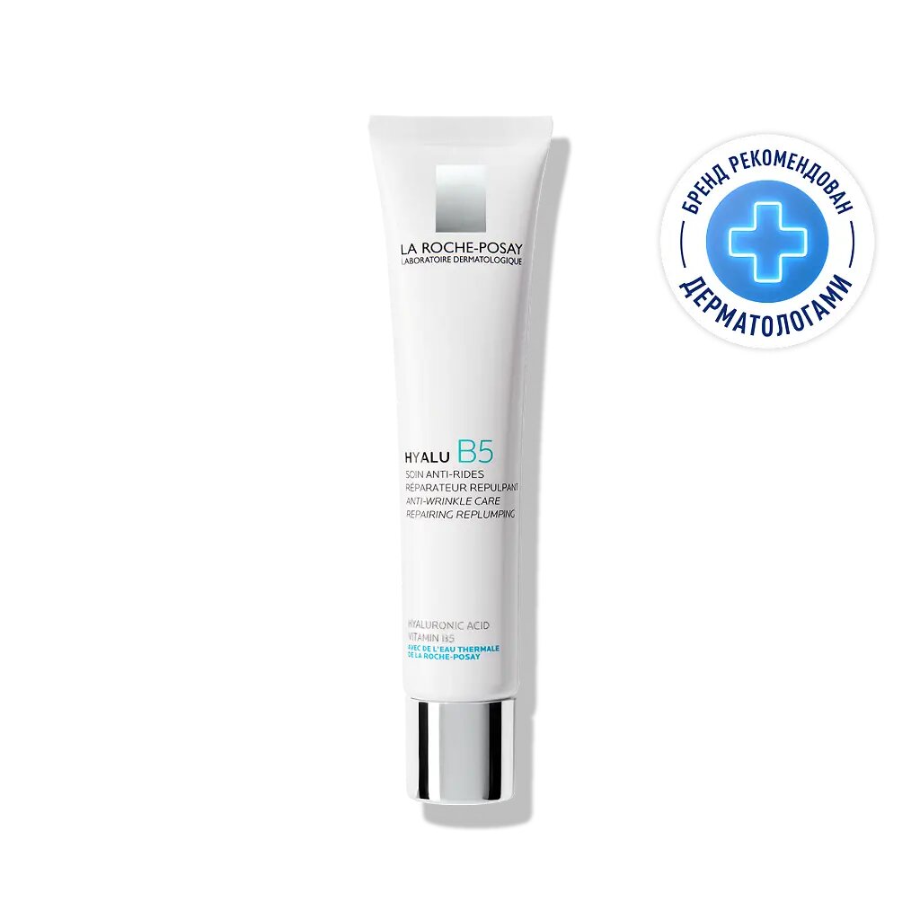 La Roche-Posay Hyalu B5 Крем-уход увлажняющий против морщин 40 мл