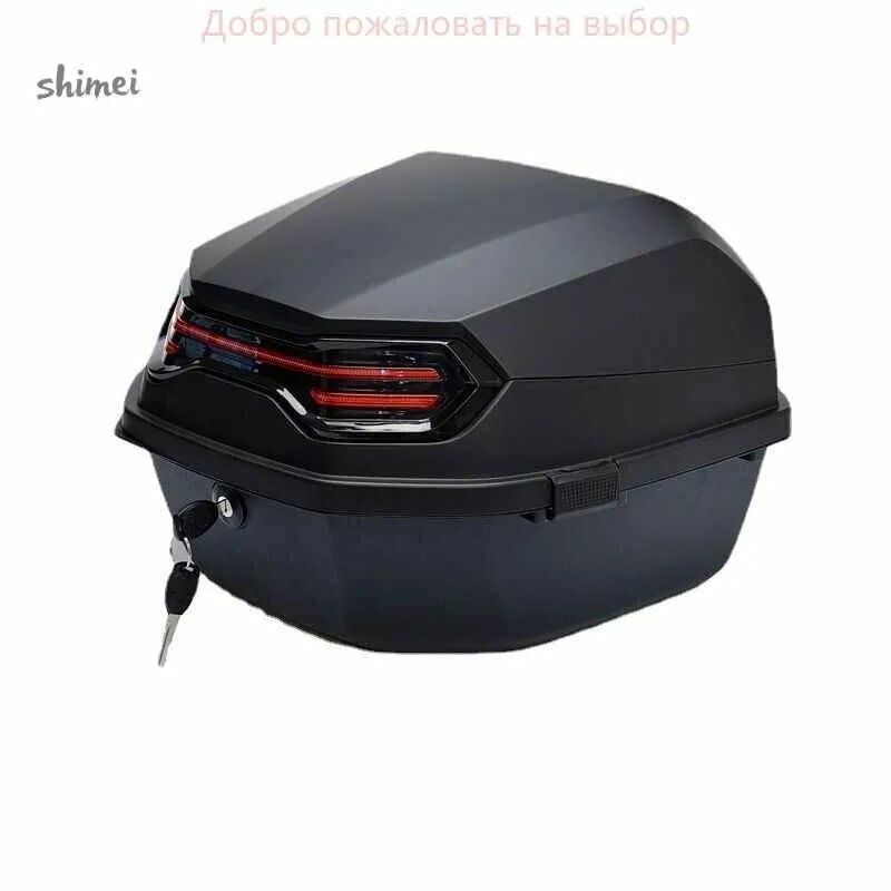 Мотокофр