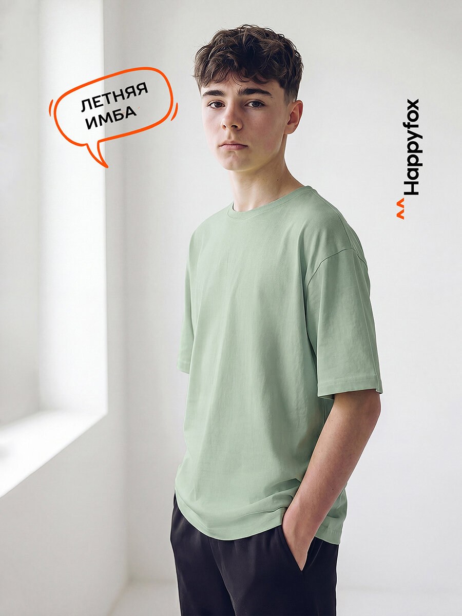 Футболка для девочки