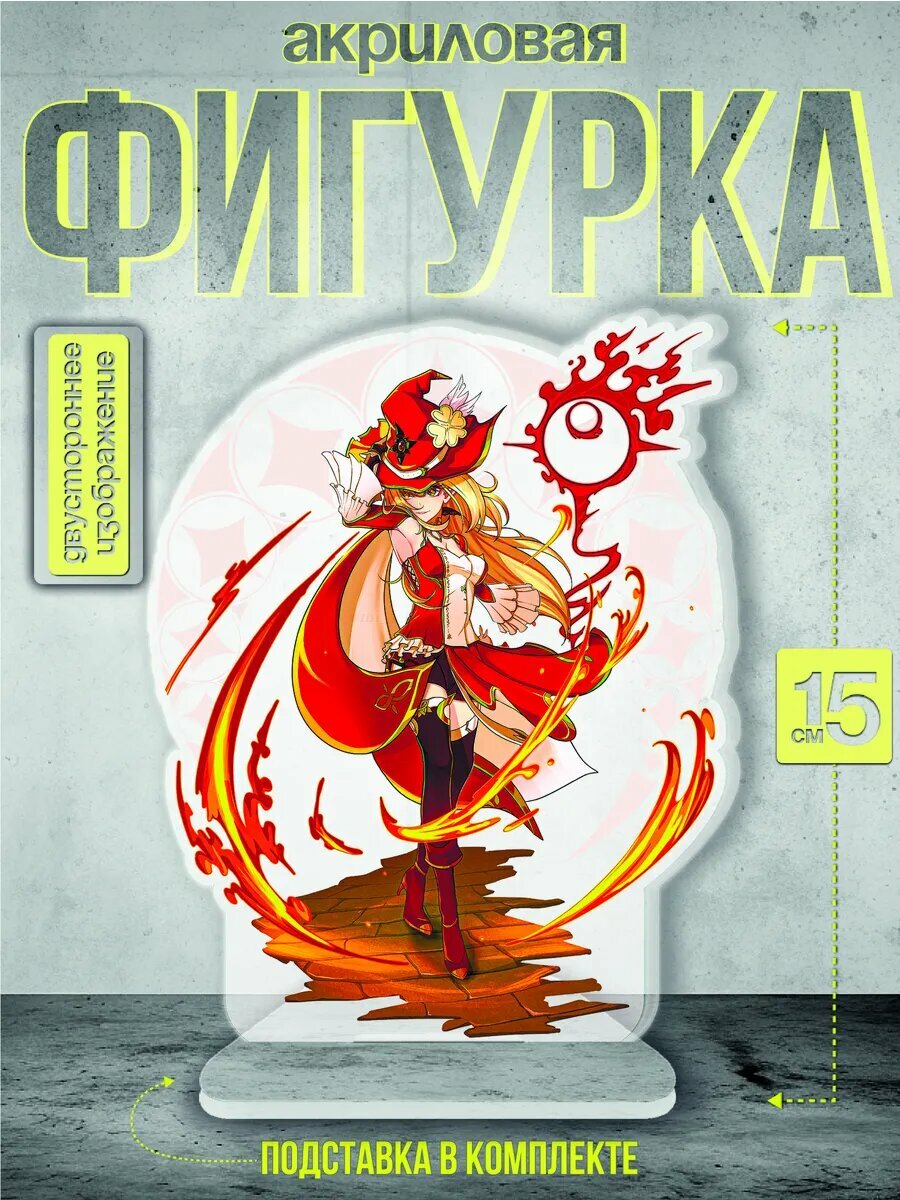 Акриловая фигурка Алиса Геншин Импакт