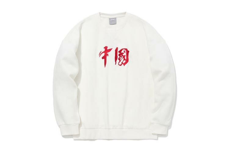 Толстовка Ivory Crew Neck, 1 шт.