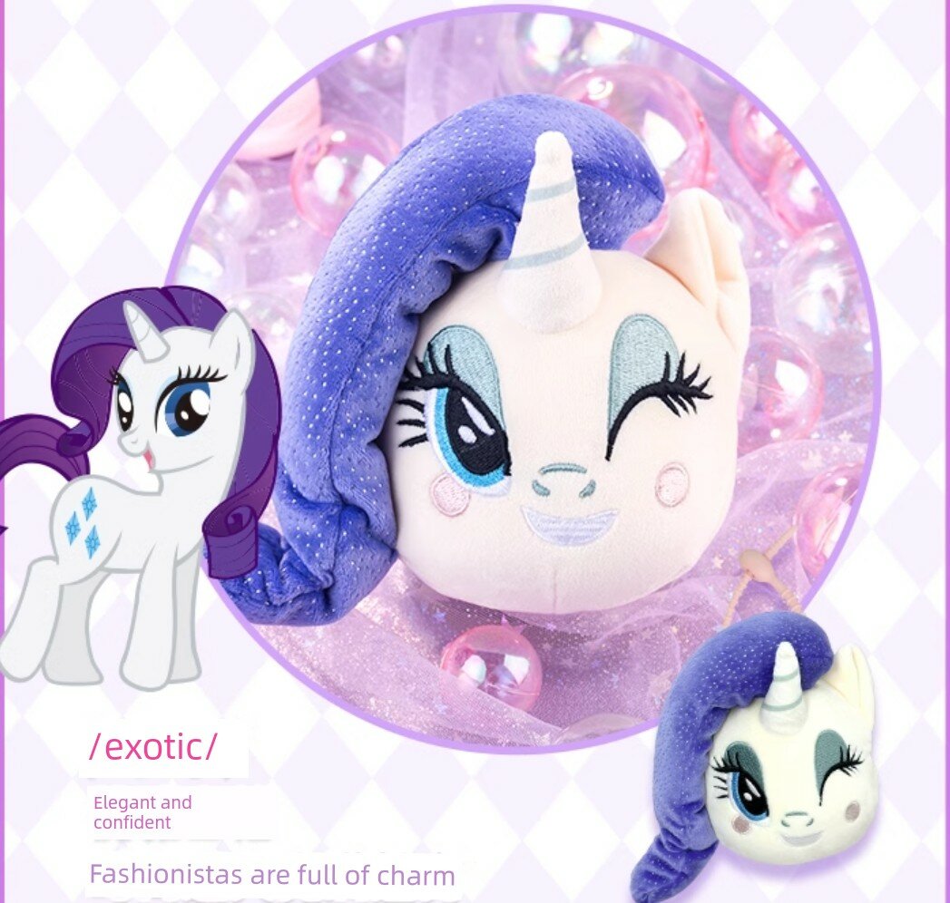 Мягкая игрушка-скуиши Miniso My Little Pony в закрытой упаковке, аниме-фигурка, подарок для девочки, украшение.