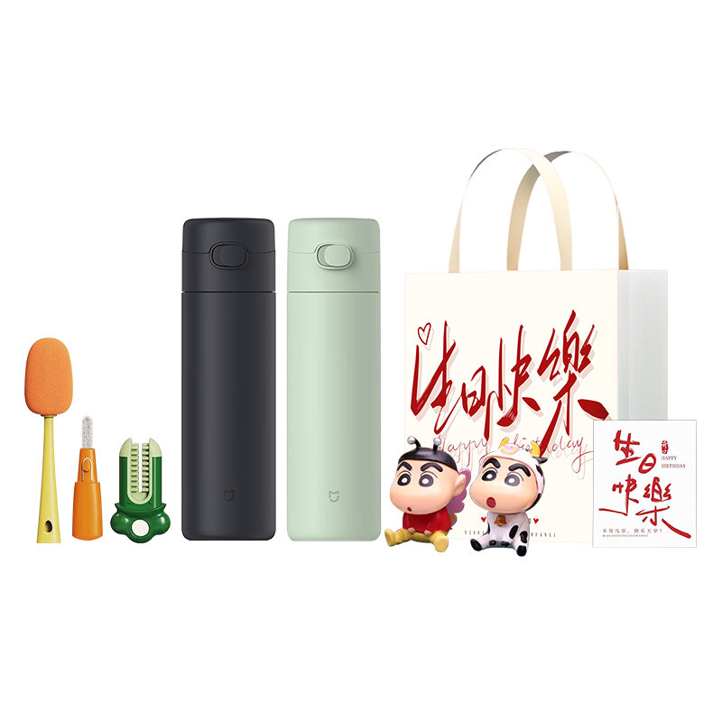 Термокружка унисекс Xiaomi Mi Home с откидной крышкой, 480ml