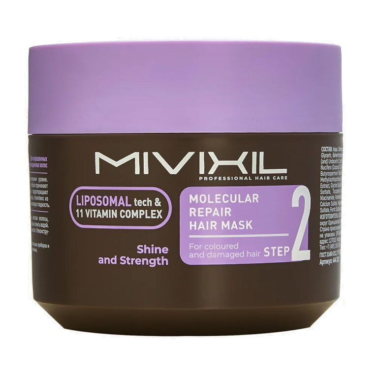 MIVIXIL Molecular repair Hair Mask Маска Южная Корея 300 мл