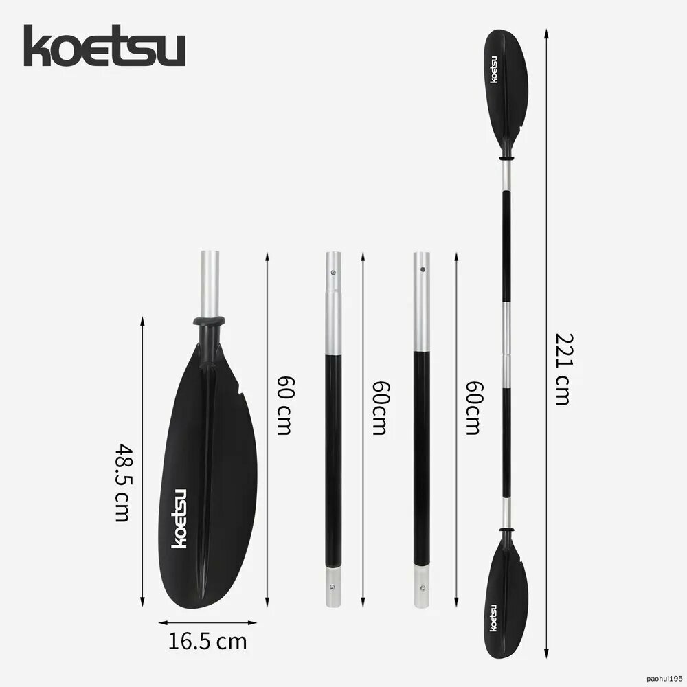 Koetsu Весло для SUP-доски — фото 1