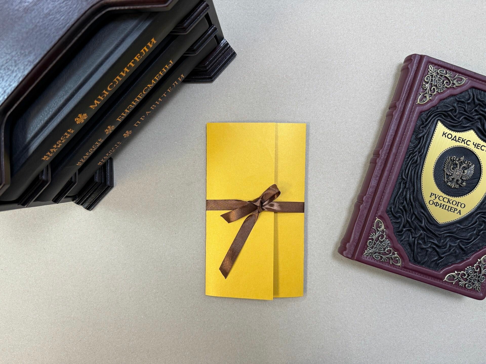 Сертификат подарочный