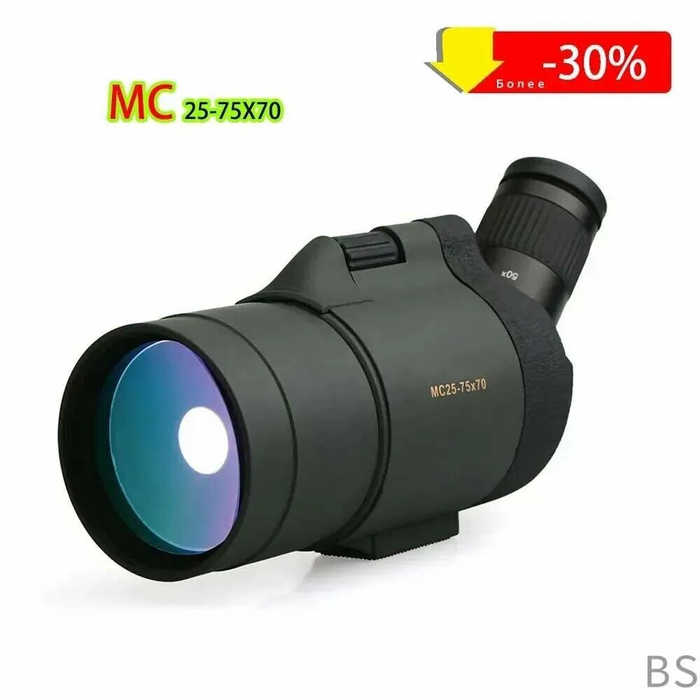 Монокулярный телескоп SV41 25-75x70 MAK