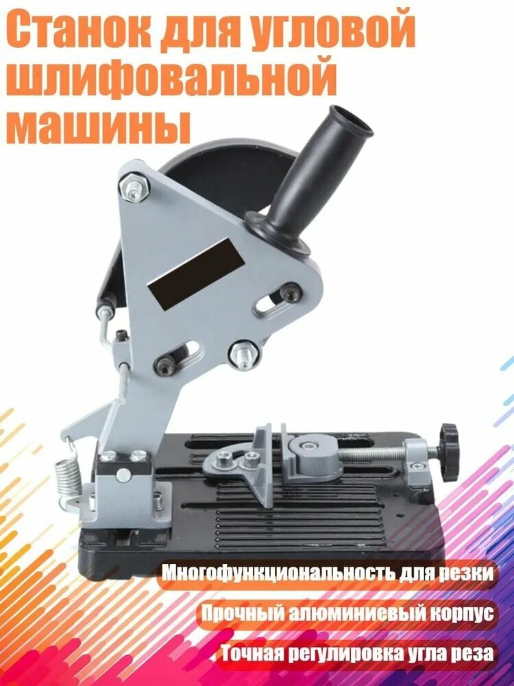 Лист шлифовальный/шкурка